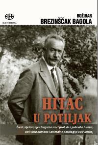 Predstavitev romana Hitac u potiljak | Slovenski dom in Svet slovenske ...